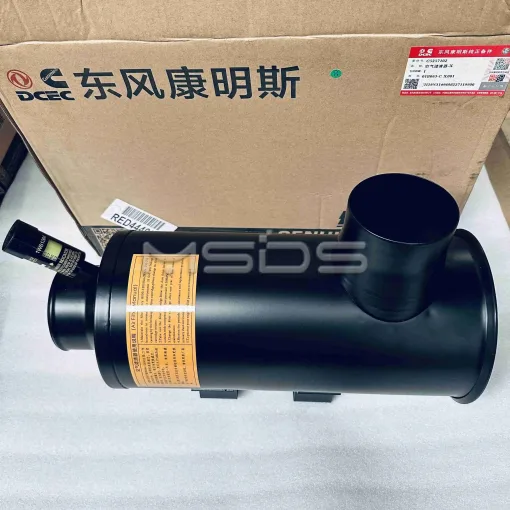 4BT3.9 6BT5.9 Cummins Filtro de aire Filtro de aire 5257102 - Partscummins