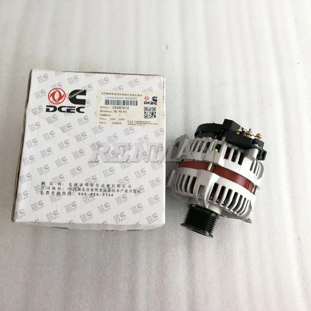 6BT5.9 ISDE Cummins Generator 28V 70A Alternator 5267512 5319352 ...