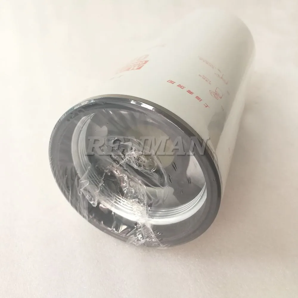 QST30 ISM11 QSM11 Cummins Lubricating Oil Filter LF9080 2882674 4331005 ...