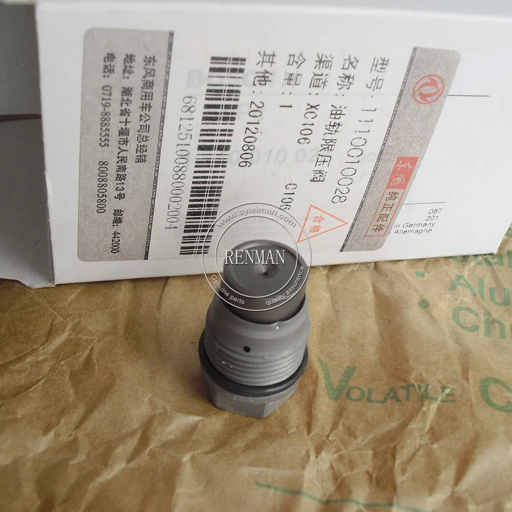 Foton ISF3.8 Cummins Common Rail Fuel Manifold Pressure Relief Valve ...