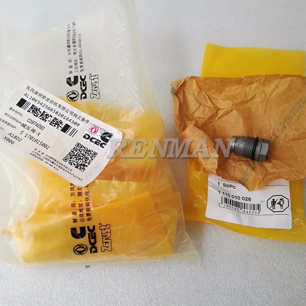 Foton ISF3.8 Cummins Common Rail Fuel Manifold Pressure Relief Valve ...