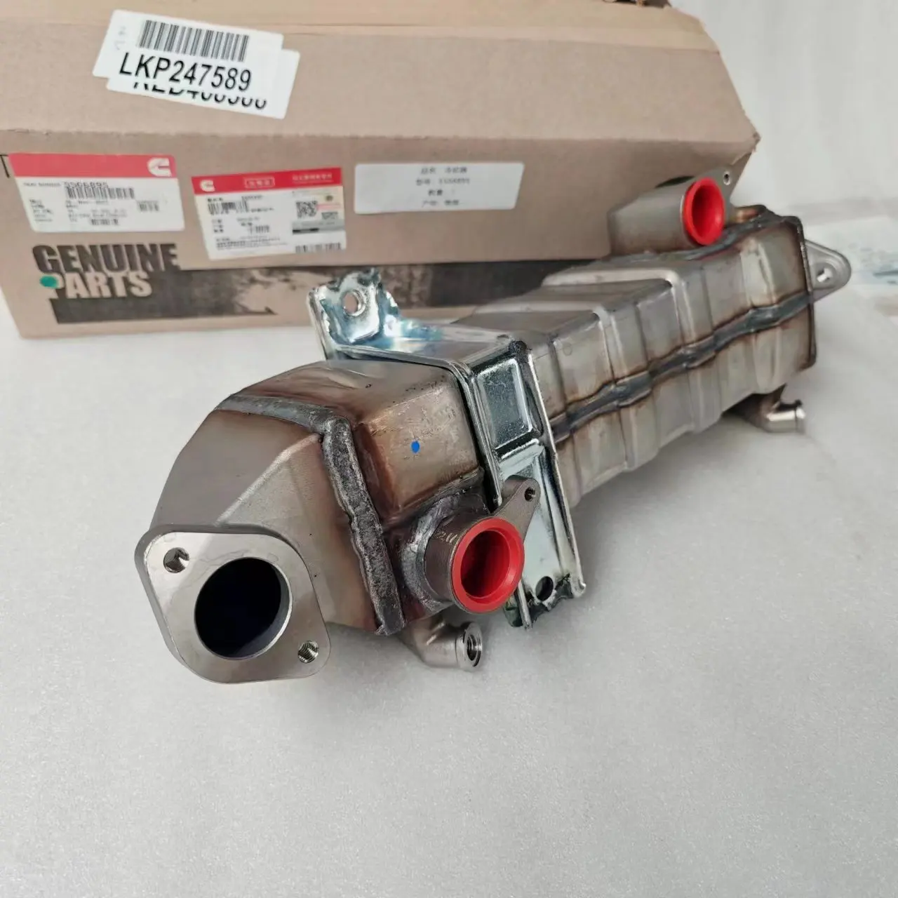 QSB6.7 Cummins EGR exhaust recirculation cooler kit 2882045 5317073 ...