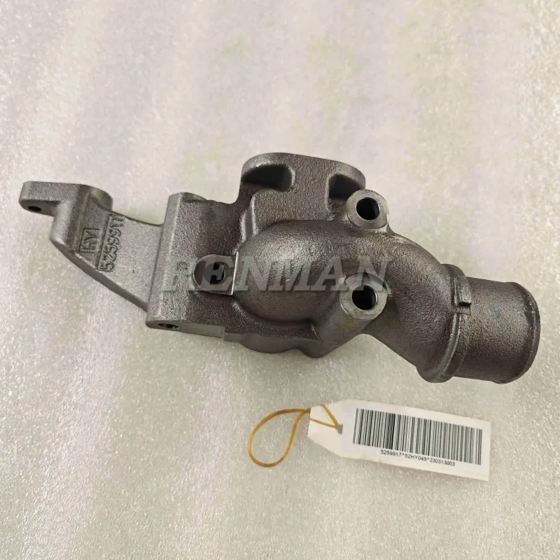ISDE Cummins Part water inlet connection 5259917 - Partscummins