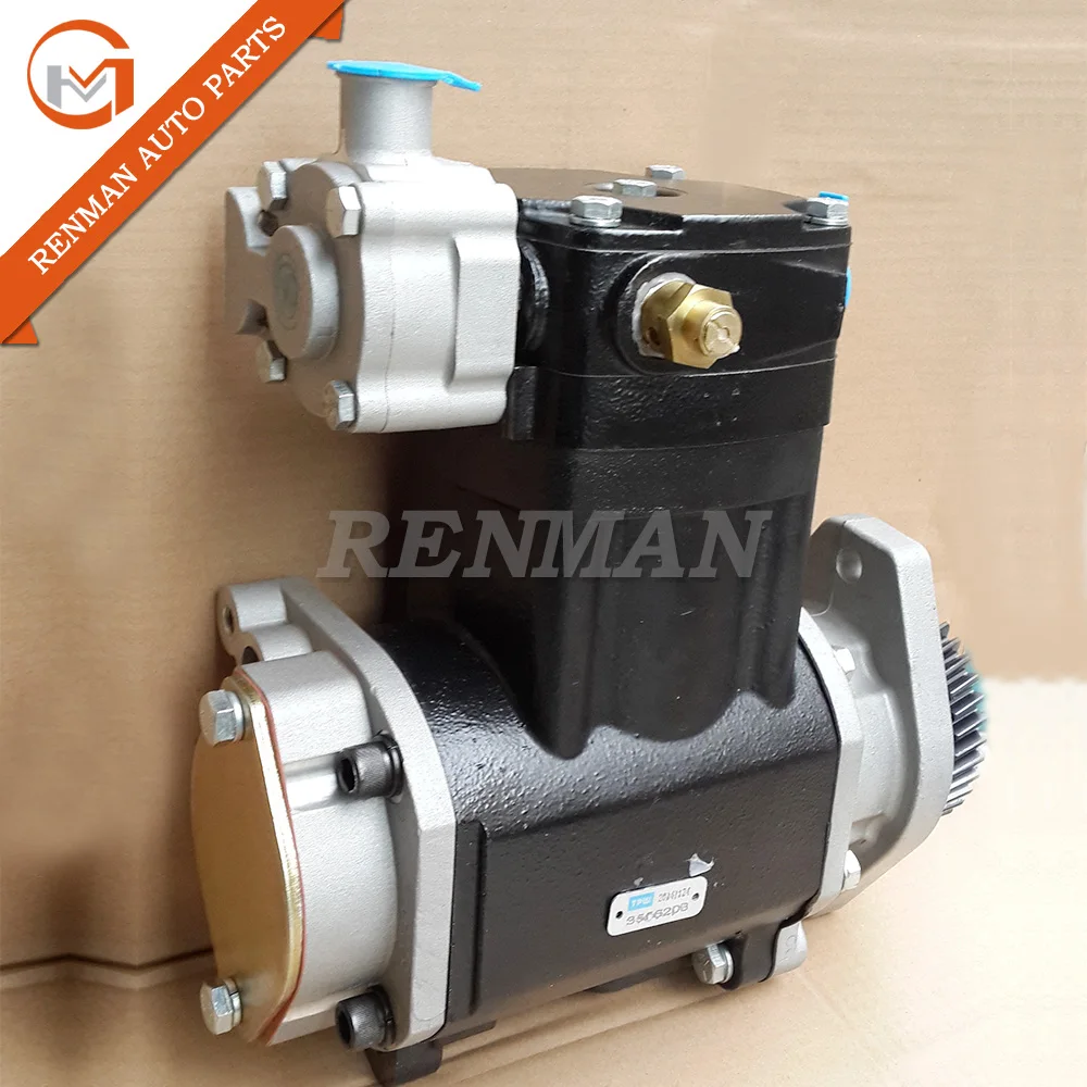 Cummins 6BT Air Compressor 3558058 3558049 3558208 - Partscummins