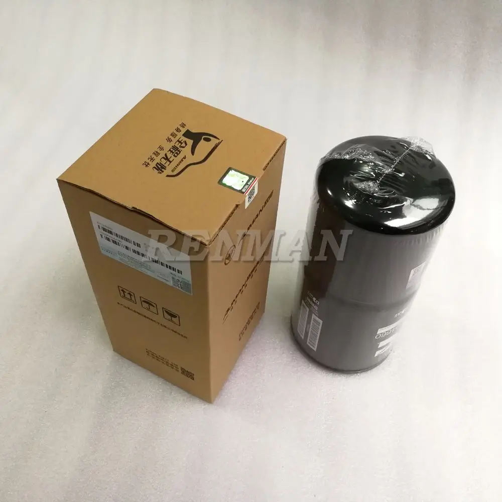 Cummins ISG Lube Oil Filter 3694660 3693026 3696820 for Foton LF17579 ...