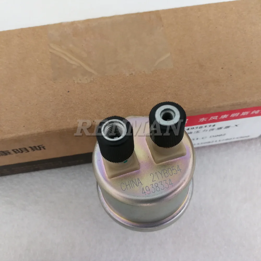 Cummins 6CT8.3 Oil Pressure Sensor 4938334 - Partscummins
