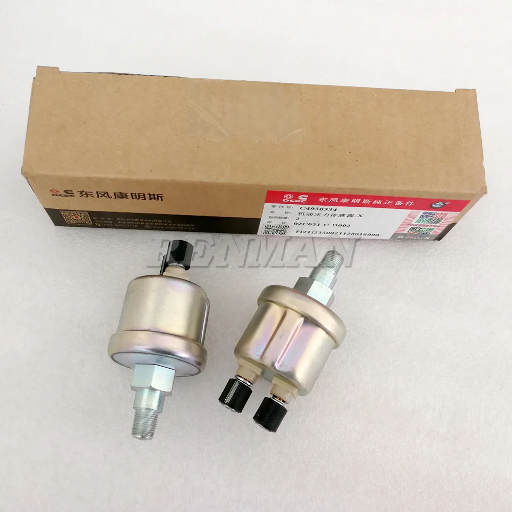 Cummins 6CT8.3 Oil Pressure Sensor 4938334 - Partscummins