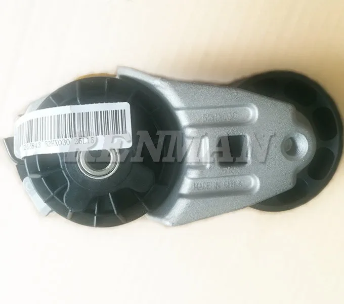 Cummins engine 6BT Belt Tensioner 5265843 - Partscummins