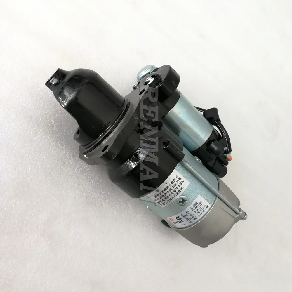 Cummins 4BT 6BT ISBE ISDE 24V 6.0KW Starter Motor 4948058 5266525 ...