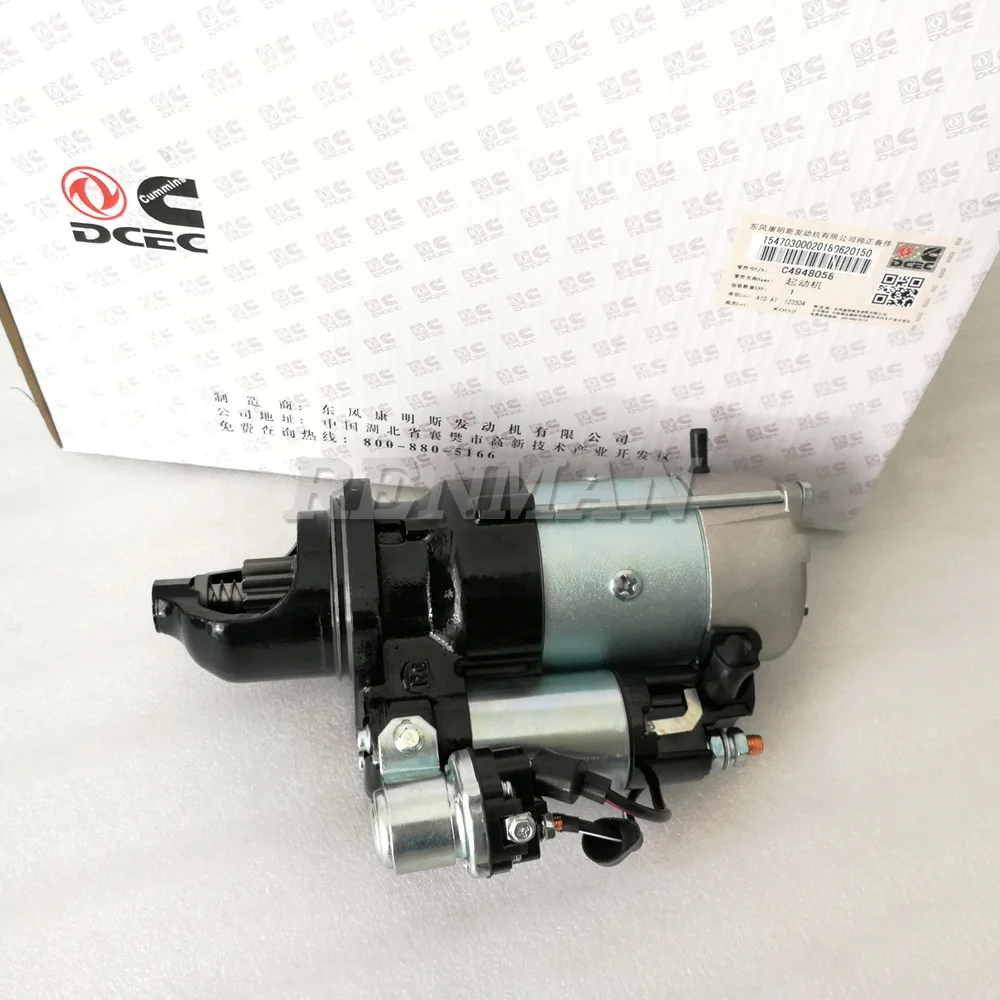 Cummins 4BT 6BT ISBE ISDE 24V 6.0KW Starter Motor 4948058 5266525 ...