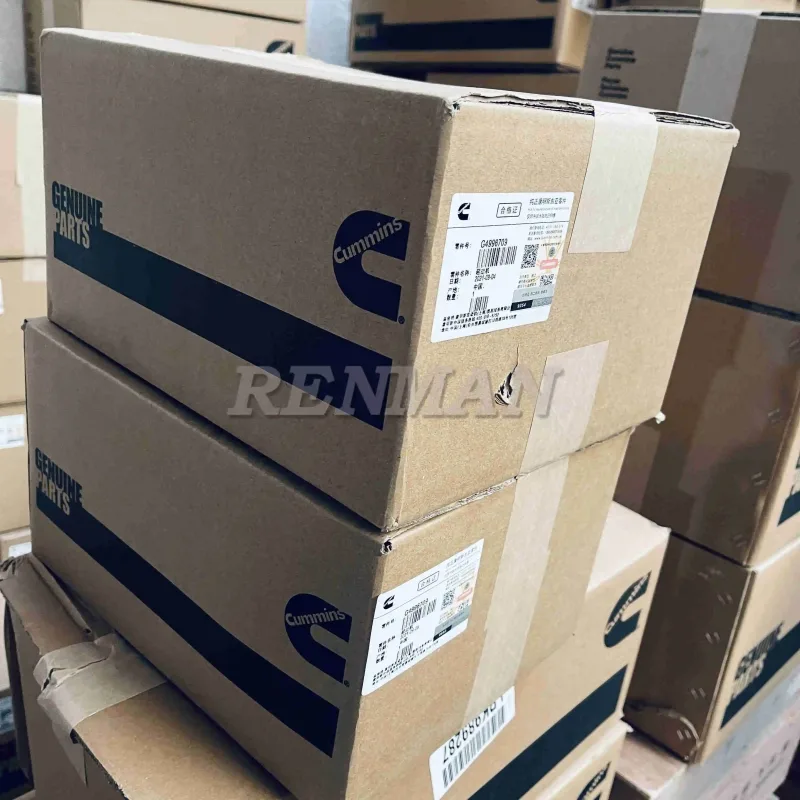 Cummins Engine QSB6.7 Starter Motor 4996709 - Partscummins