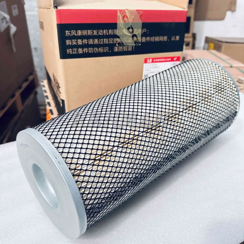 6CT8.3 Cummins air cleaner element 5304366 - Partscummins