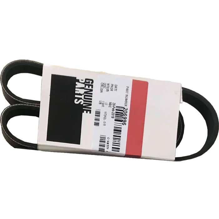 206996 | CUMMINS RIBBED BELT- KTA19 / QSK19 - Partscummins